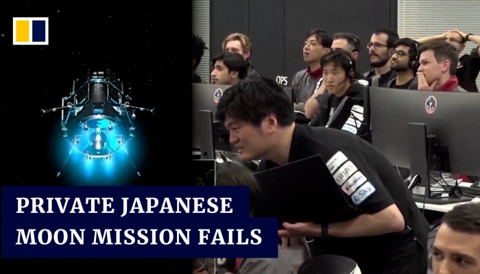 Japanese Company Ispace Loses Contact With Moon Lander After Suspected