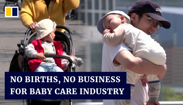 Baby product producers in China forced to diversify as birth rate ... Baby product producers in China forced to diversify as birth rate ...