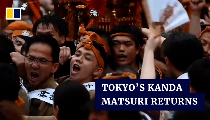 Tokyo celebrates Kanda Matsuri for the first time in 4 years | South ...