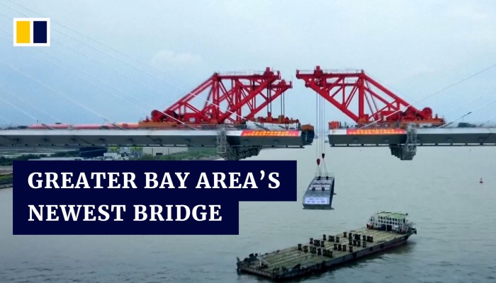 Construction of Greater Bay Area Hongqimen bridge nears completion ...