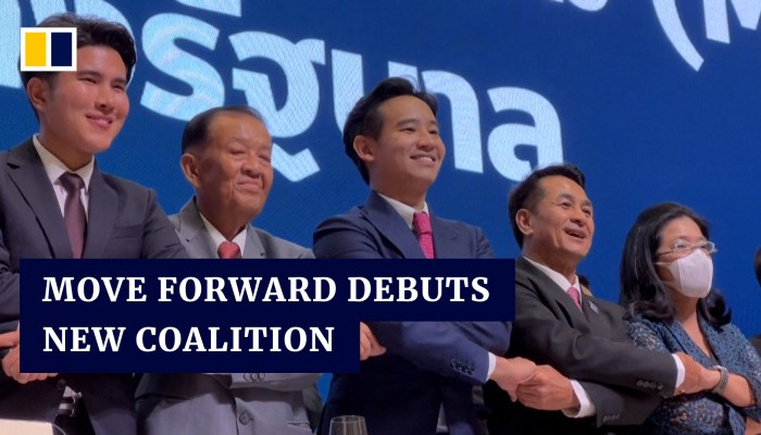 Thai Move Forward debuts coalition, ambitious reform plans | South ...