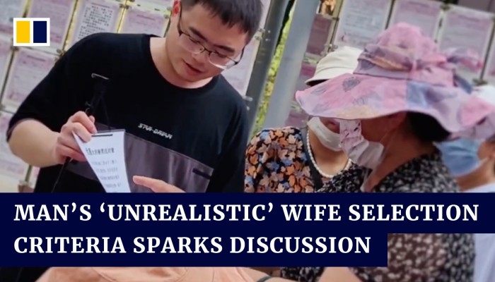 ‘I’m a good catch’: Chinese man wants a wife with US$1,700 monthly ... ‘I’m a good catch’: Chinese man wants a wife with US$1,700 monthly ...
