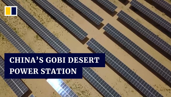 China starts first ultra-high power transmission project in the Gobi Desert | South China ...