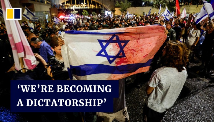 Israel embroiled in protests as parliament passes law curbing judicial ...