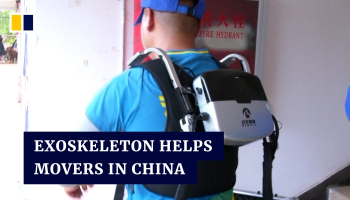 Exoskeleton bodysuits help movers in China deal with heavy loads ...