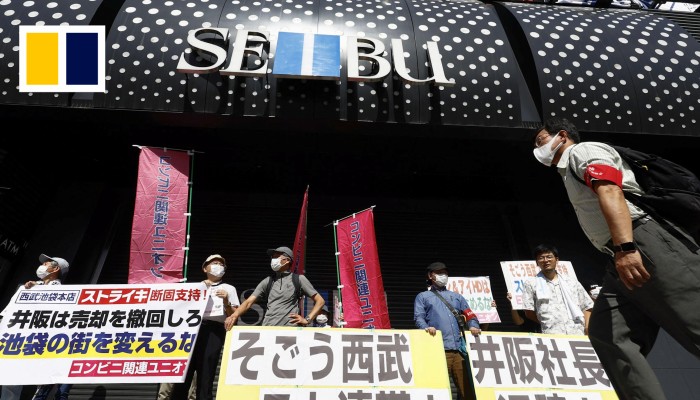 Japanese workers stage first labour strike in decades over department ...