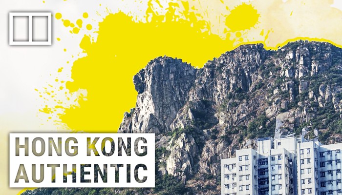 How Lion Rock became an ever-changing symbol of Hong Kong identity ...