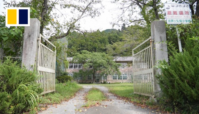 Towns in rapidly ageing Japan repurpose shuttered schools after ...
