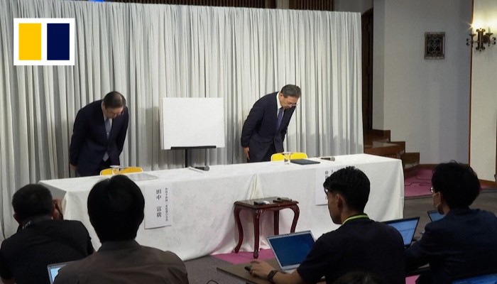Japan’s Unification Church earmarks 10 billion yen to compensate ... Japan’s Unification Church earmarks 10 billion yen to compensate ...