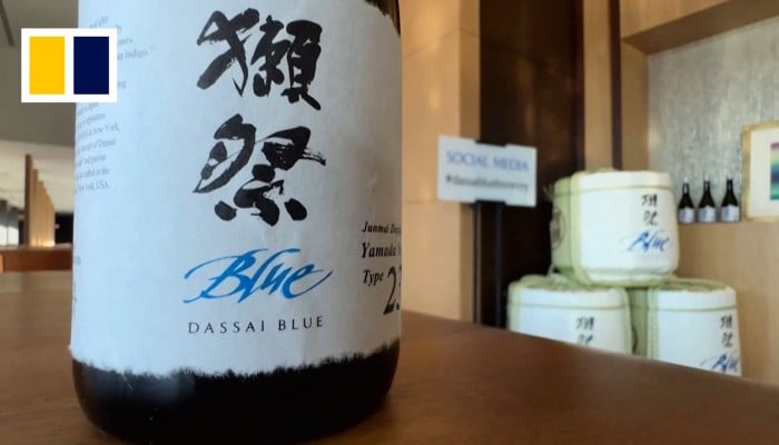 Why did major Japanese sake brewer Asahi Shuzo put down roots in the US ...