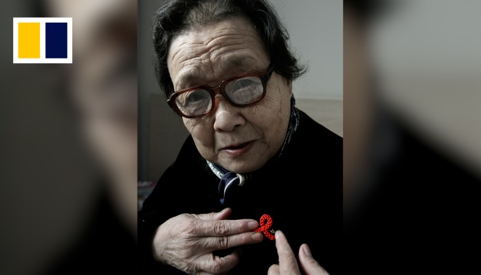 China Aids activist Gao Yaojie dies in exile in US, aged 95 | South ... China Aids activist Gao Yaojie dies in exile in US, aged 95 | South ...