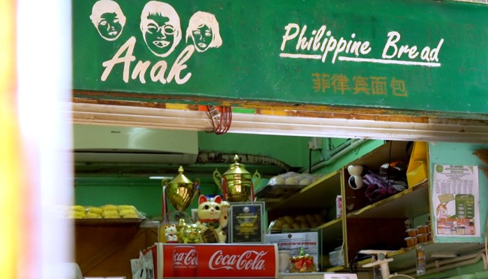Macau’s ‘Philippine street’ is home away from home for local Filipino ...
