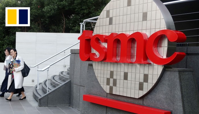 World’s largest contract chip maker TSMC inaugurates its first plant in ... World’s largest contract chip maker TSMC inaugurates its first plant in ...