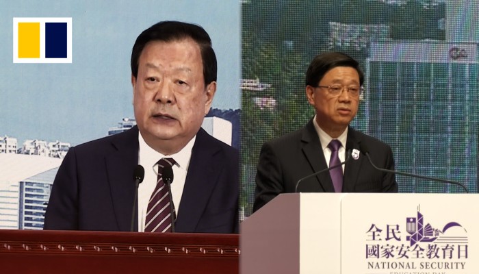 Leaders urge development, vow vigilance as Hong Kong marks National ... Leaders urge development, vow vigilance as Hong Kong marks National ...