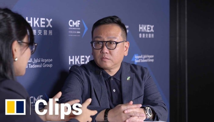 Chairman Steven Chou discusses Sahm Capital’s future in Saudi Arabia ...