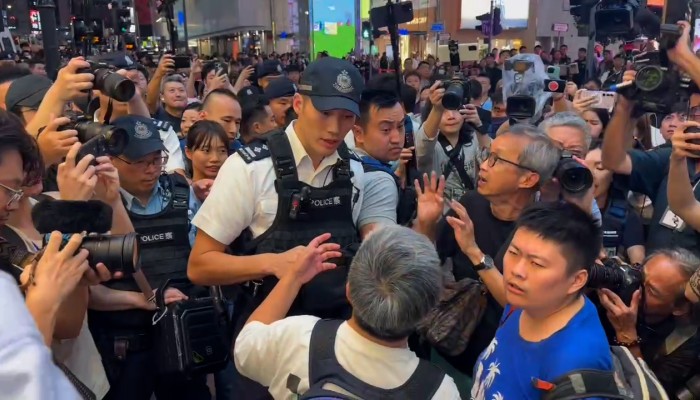 Several People Arrested In Hong Kong On Anniversary Of Tiananmen Square