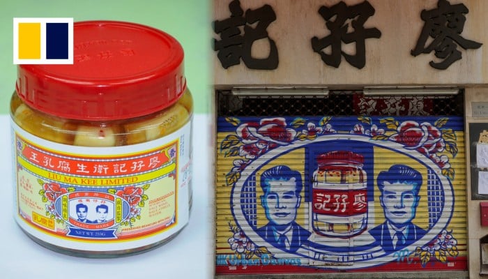 Century-old Hong Kong fermented tofu brand Liu Ma Kee shuts shop amid ...