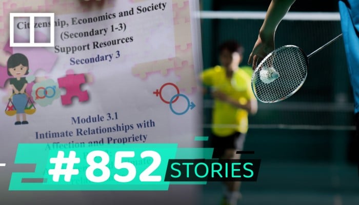 Play Badminton To Curb Sexual Urges Young Hongkongers Speak About New Sex Ed Guidelines South