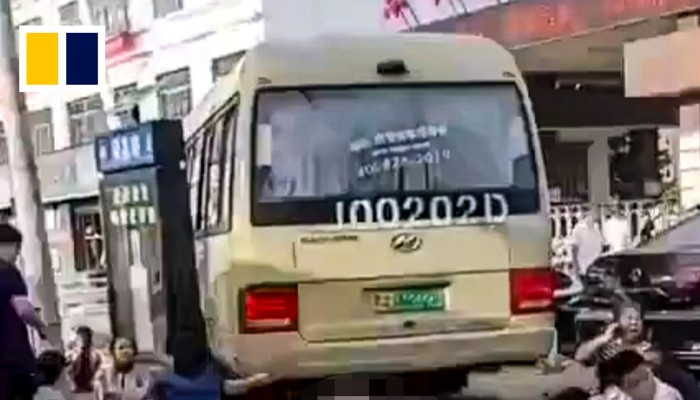 5 children, 6 parents dead in eastern China after school bus crashes ...