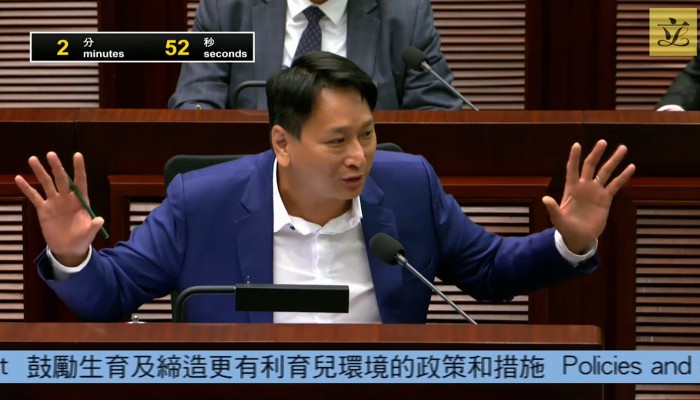 Hong Kong lawmaker proposes posting baby photos in government offices to boost birth rate ...