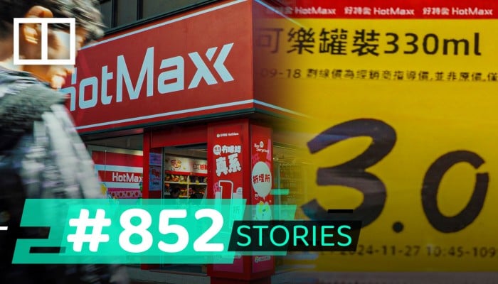 Mainland food chain HotMaxx aims to stir up Hong Kong’s retail scene ...