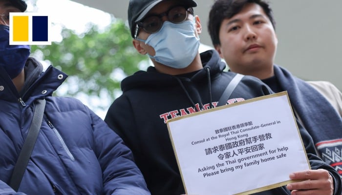 Hong Kong task force to help rescue residents forced into working at ...