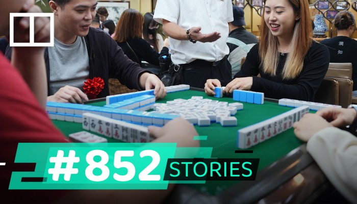 Hong Kong mahjong parlour hosts open-house to break misconceptions | South China Morning Post