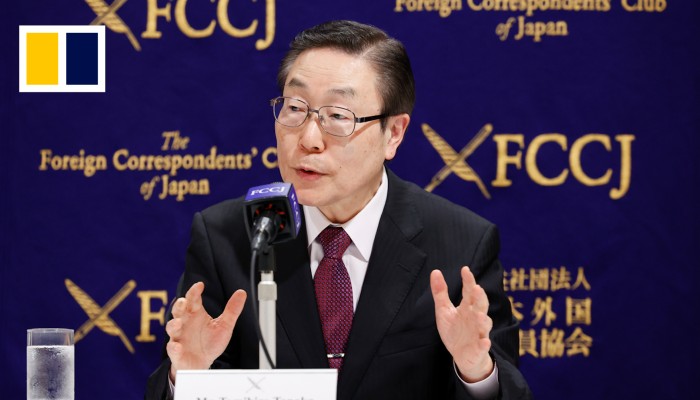 Head of Japan's Unification Church vows to fight loss of legal ...