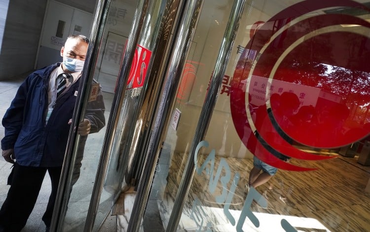 I-Cable Communications, Hong Kong's Biggest Pay-TV…