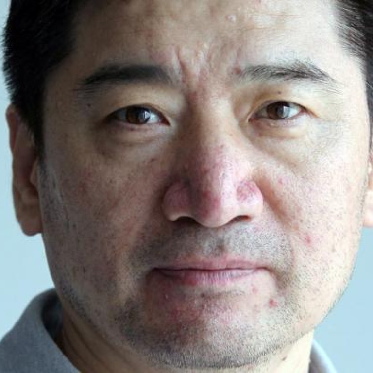 Peking University professor's 'lechery' post goes viral | South China ...