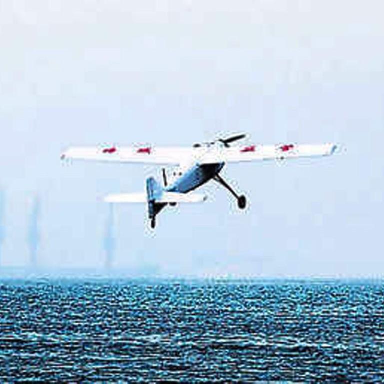 State Oceanic Administration plans drone patrols for coastal areas ...