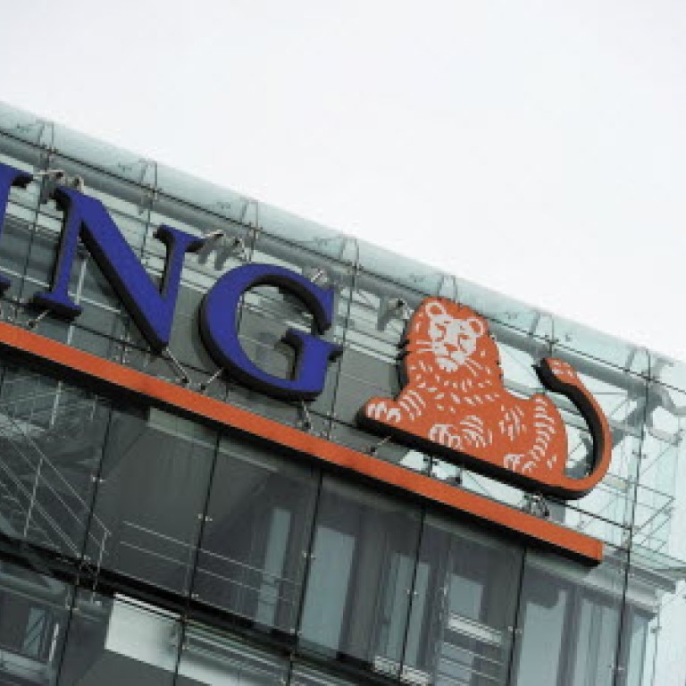 AIA, Manulife lead the charge for ING's Southeast Asian assets: sources ...