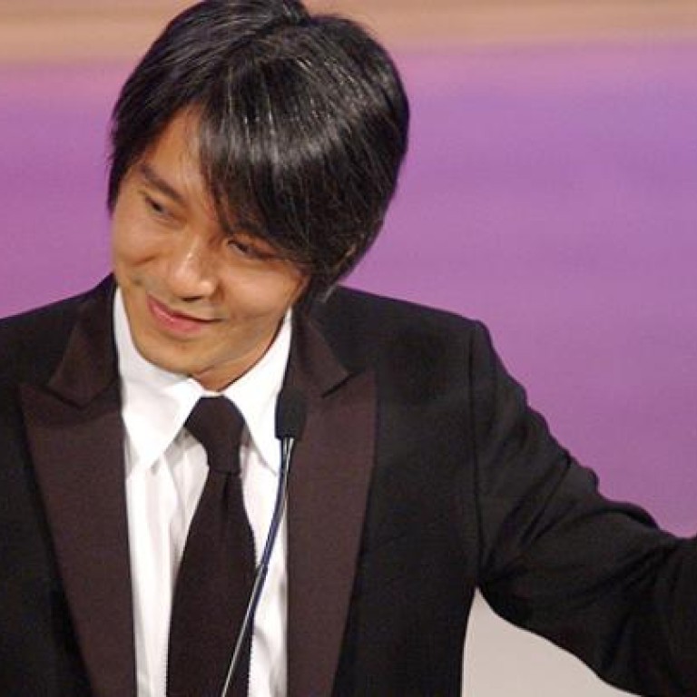 Stephen Chiau’s ex-girlfriend sues him for HK$80m | South China Morning ...