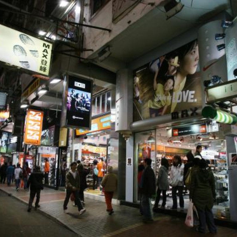 Hong Kong's Sneaker Street project sees good response from developers ...