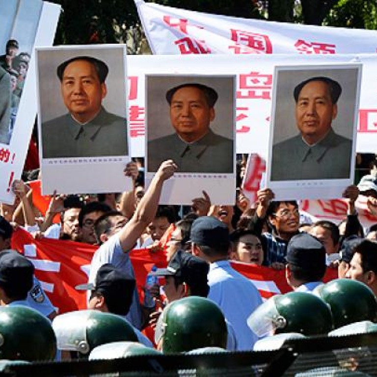 Mao portraits in anti-Japan protests a cause for concern for leaders ...
