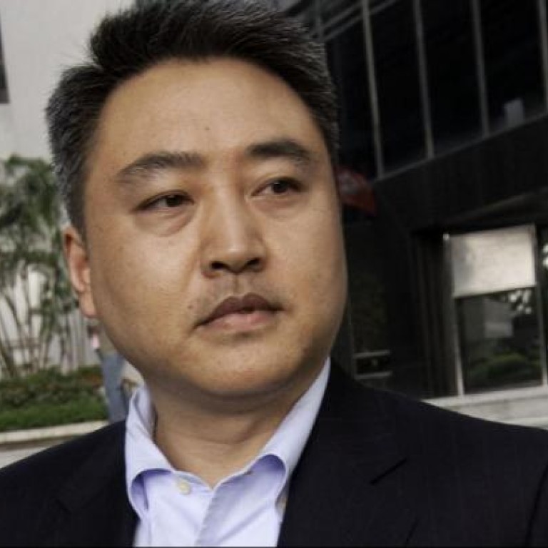 Hong Kong appeal court slashes fine for inside trader Du Jun | South ...