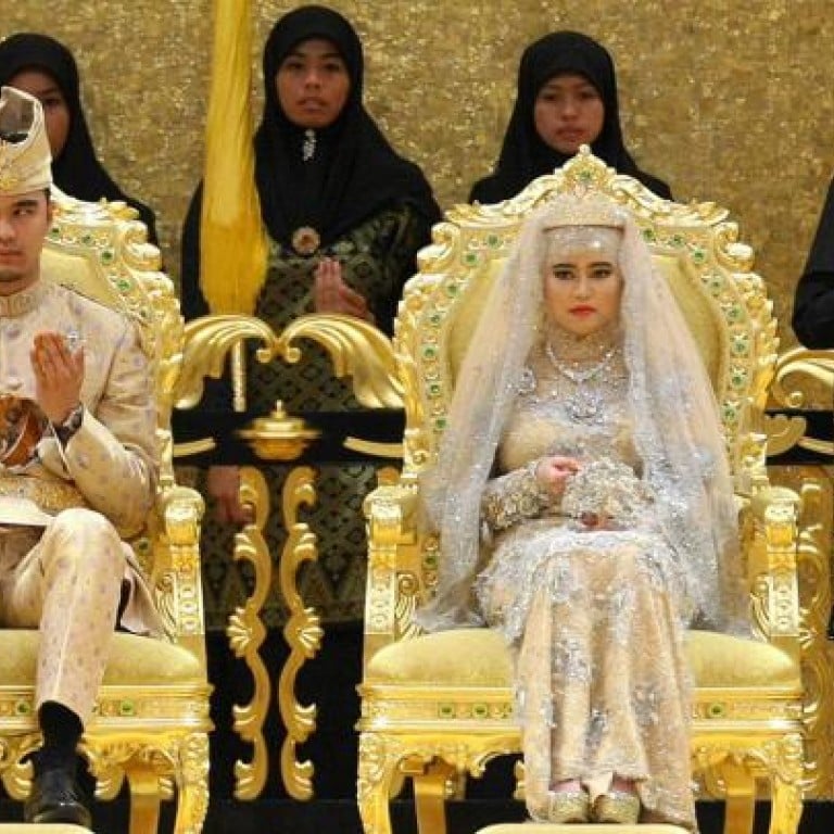 Sultan of Brunei's daughter marries in a lavish and elaborate ceremony ...