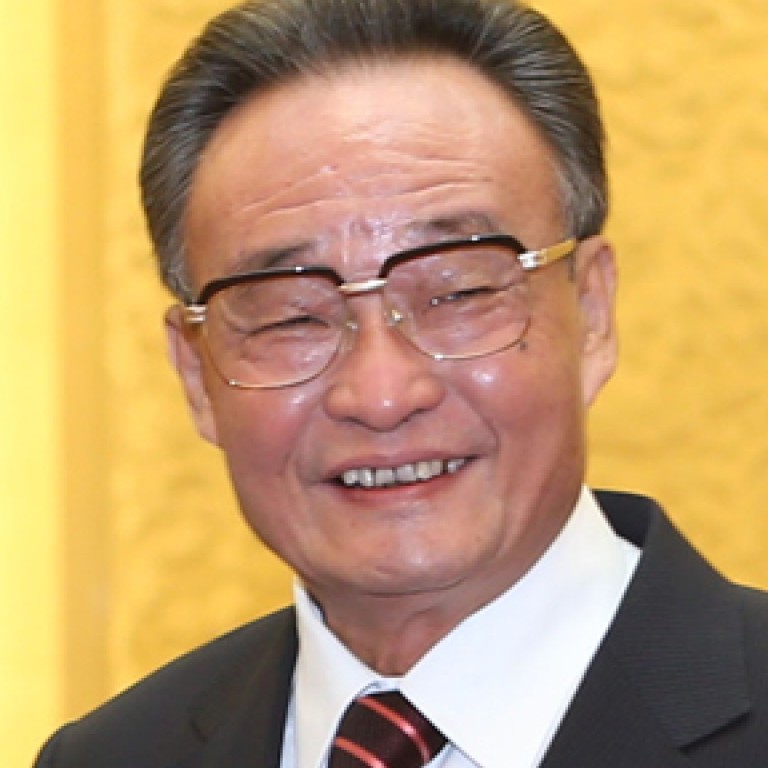 Wu Bangguo | South China Morning Post