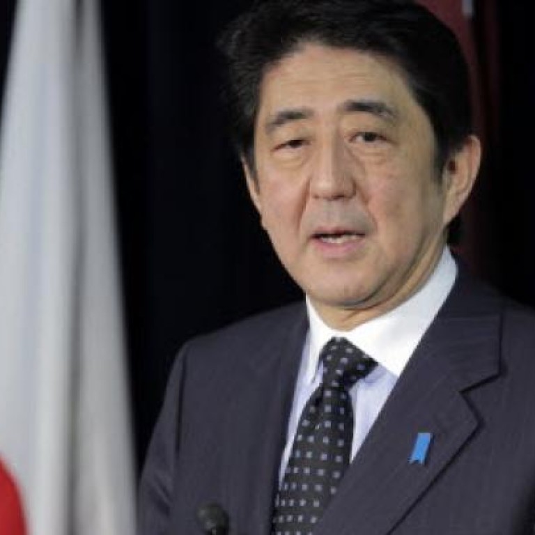 Japan’s Abe says strong economy tops his platform | South China Morning ...