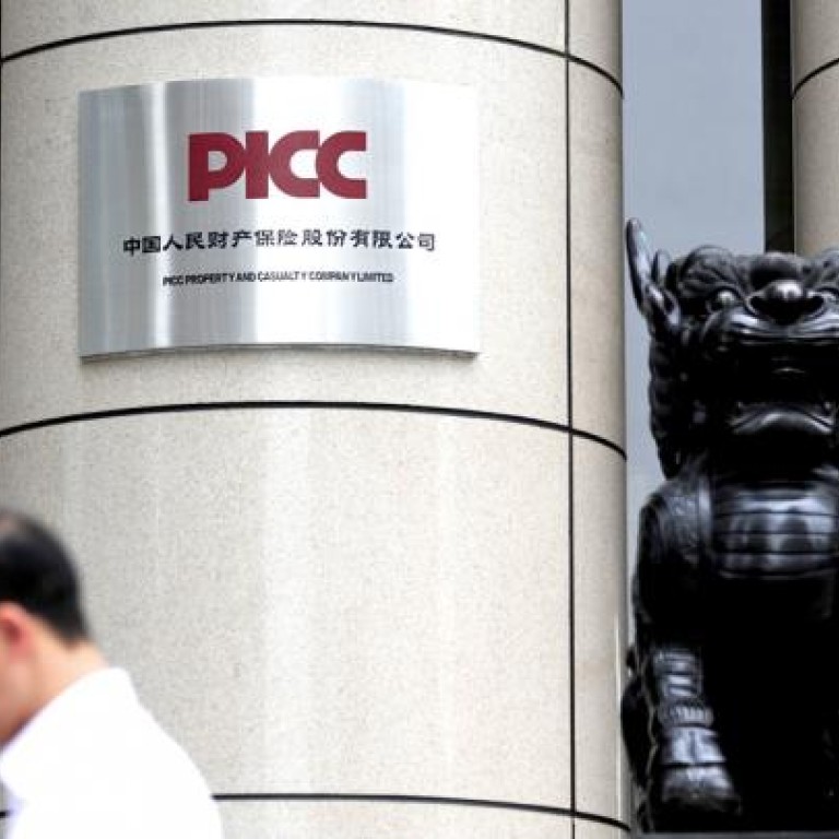 PICC builds listing base on 17 cornerstone investors | South China ...