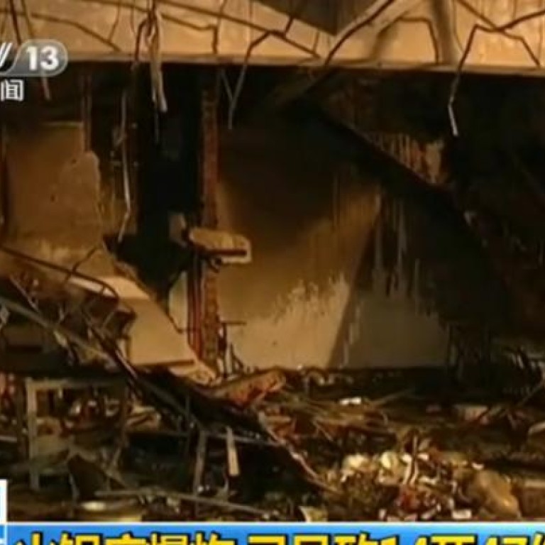 Shanxi hotpot restaurant explosion kills 14 | South China Morning Post