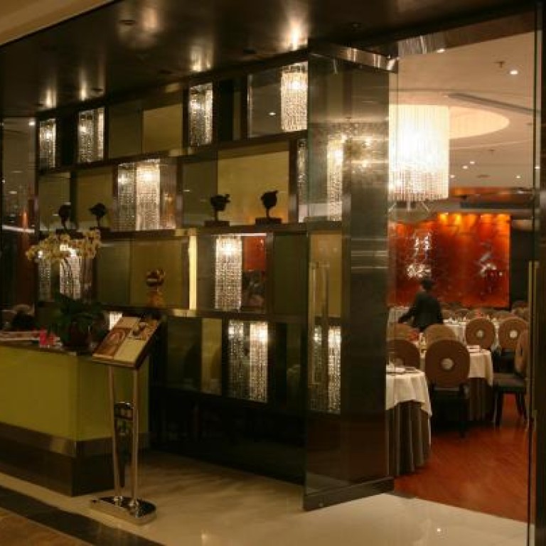 Restaurant chain Xiao Nan Guo looks to personal diners for growth ...