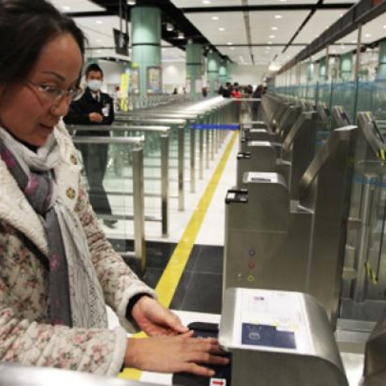 Face-recognition system for visitors to be used at border control ...