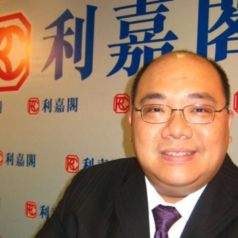 Hong Kong housing market 'painfully slow', says Ricacorp's Patrick Chow ...