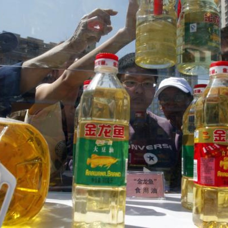 Gutter oil find shows it's no time for complacency | South China ...