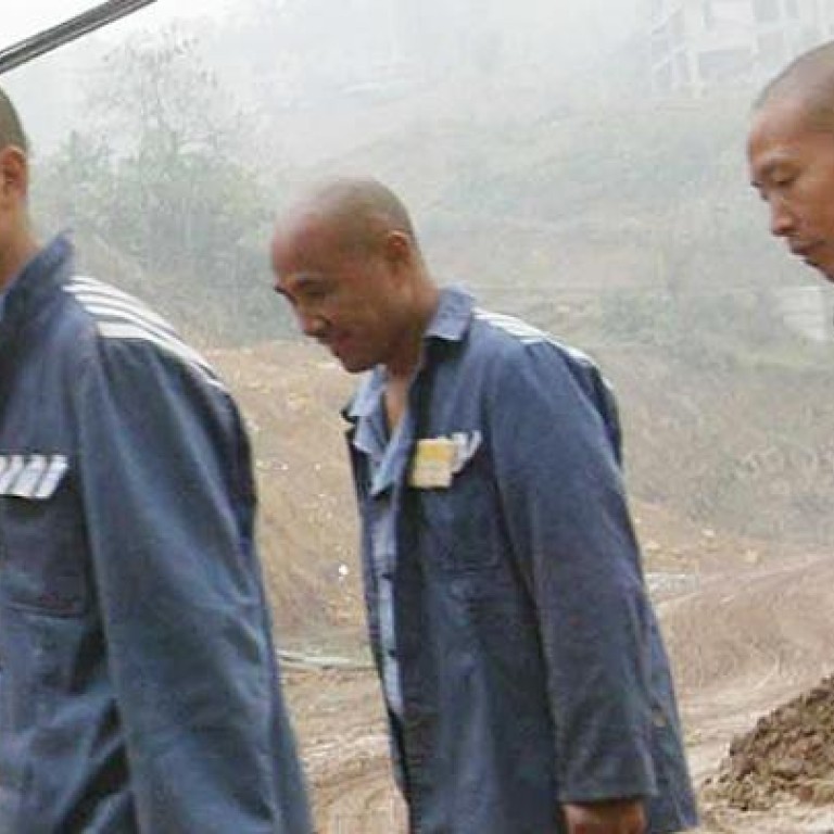Former prisoner welcomes China labour camp reform | South China Morning ...