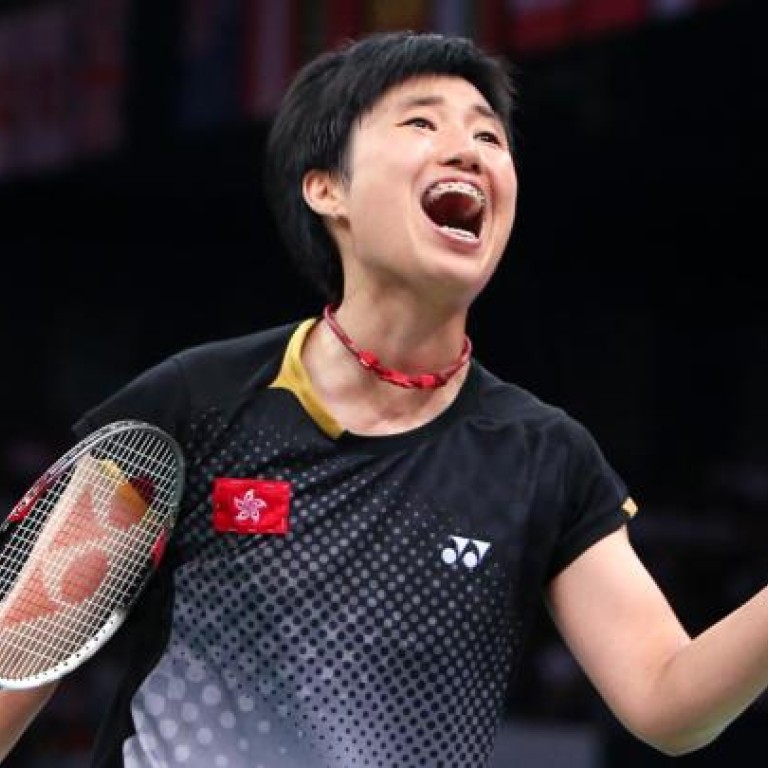 Yip Pui-yin must believe in herself, says He Yiming | South China ...