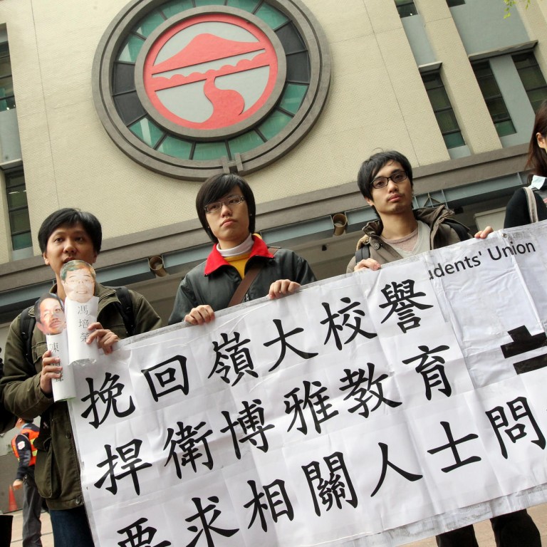 Four reprimanded for Lingnan enrolment saga | South China Morning Post