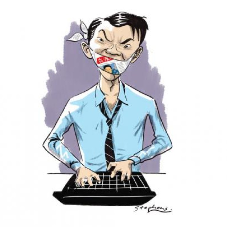 Southern Weekly row won't lead to a loosening of rules on China's media ...