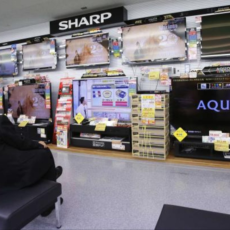 Lenovo, Sharp to partner in TV manufacturing, say reports | South China ...